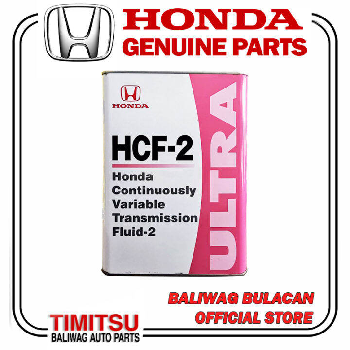HONDA HCF-2 CONTINUOS VARIABLE TRANSMISSION FLUID-2 ULTRA 4 LITERS 08260-99964 GENUINE | Lazada PH