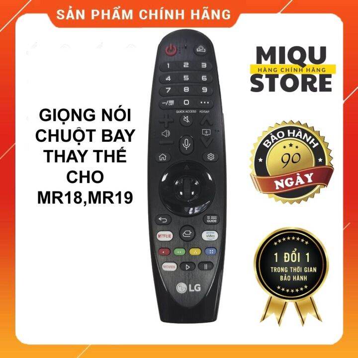 Magic REMOTE LG เปลี่ยน MR20สำหรับ mr19ba mr18ba Smart 2020รับประกัน3 ...