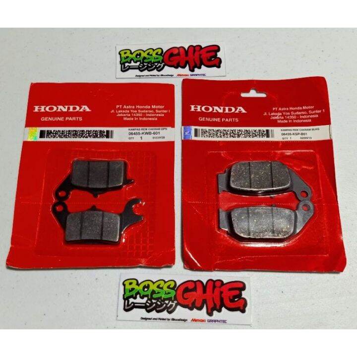 Break Pad Rs150 / Gtr150 | Lazada PH