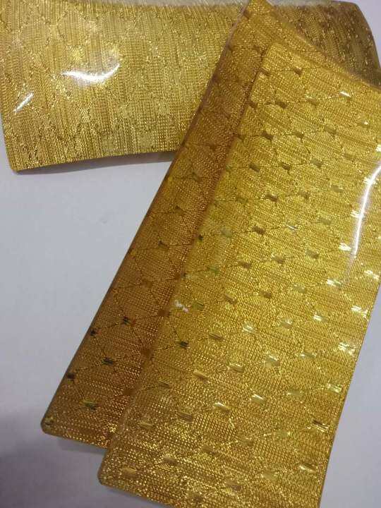 Gold Rectangular Plate | Lazada PH