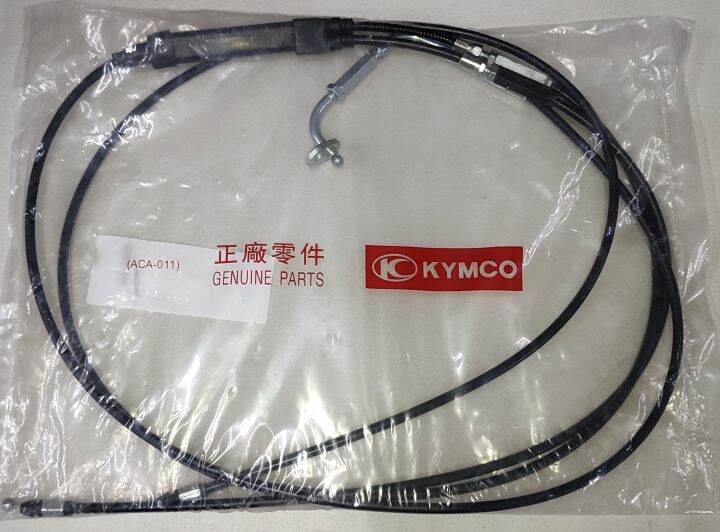 Seat Lock Cable for Kymco Xtown 300 (77240-ABD2-C00) | Lazada PH