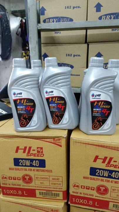 PTT HI SPEED MOTORCYCLE OIL 20W40 0.8MML WHOLE SALE | Lazada PH