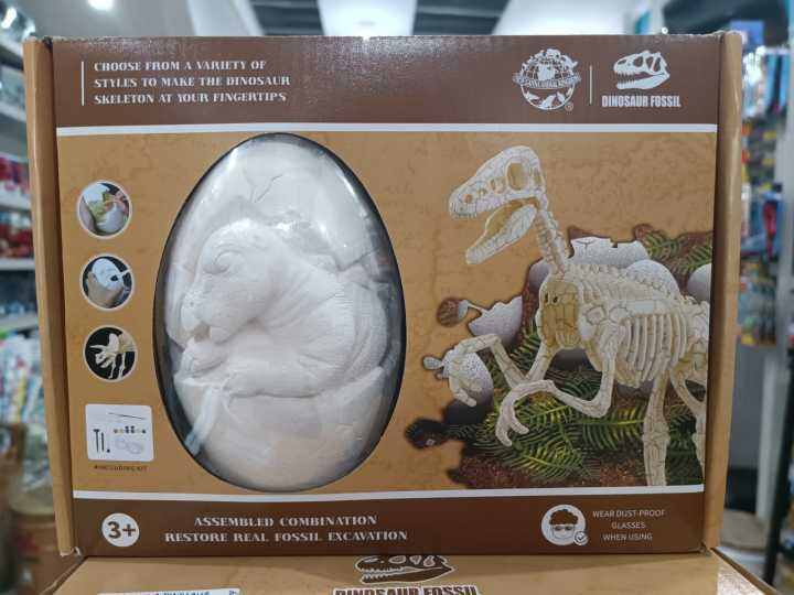 Mainan STEGOSAURUS menggali telur dinosaurus dinosaur fossil excavation ...