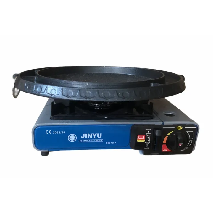 Home+ 38cm Grill Plate with Cheese/Egg Compartment + Butane Stove ( non ...