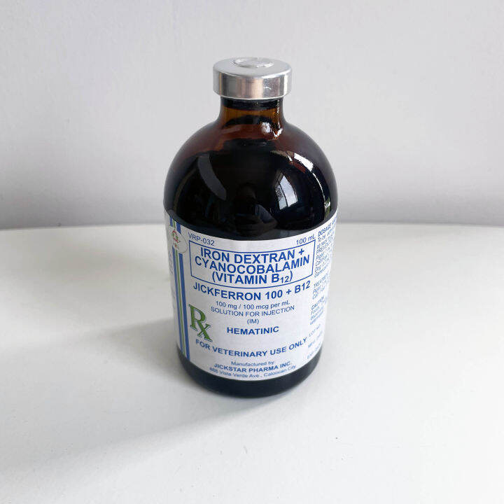 Iron Dextran + Vitamin B12 for Animals Inj 100ml | Lazada PH