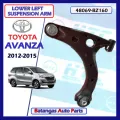 LOWER LEFT SUSPENSION ARM TOYOTA AVANZA 2ND GENERATION 2012-2015 PN ...