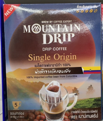 Mountain Drip กาแฟดริป ซิงเกิ้ล ออริจิ้น เมาน์เทนดริป เมล็ดกาแฟอาราบ ...