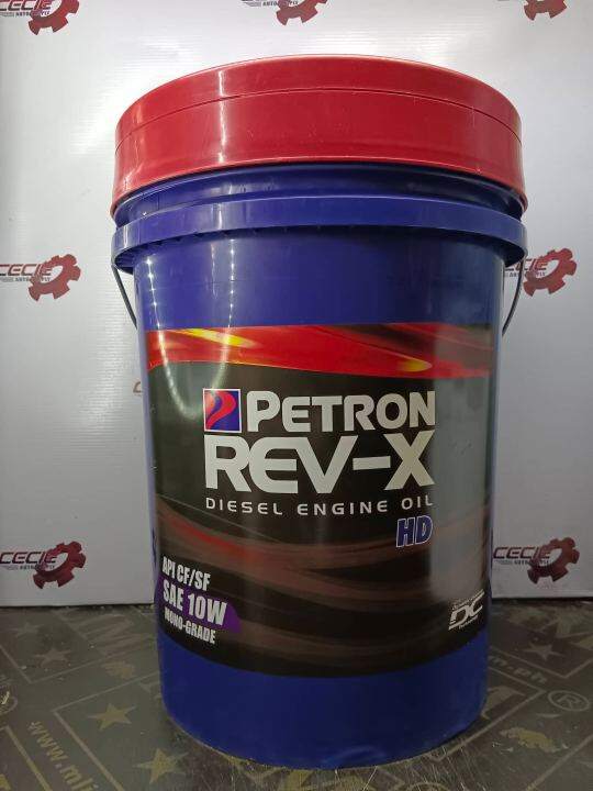 Petron Rev X Diesel Engine Oil HD10 Monograde 1 pail 18L | Lazada PH
