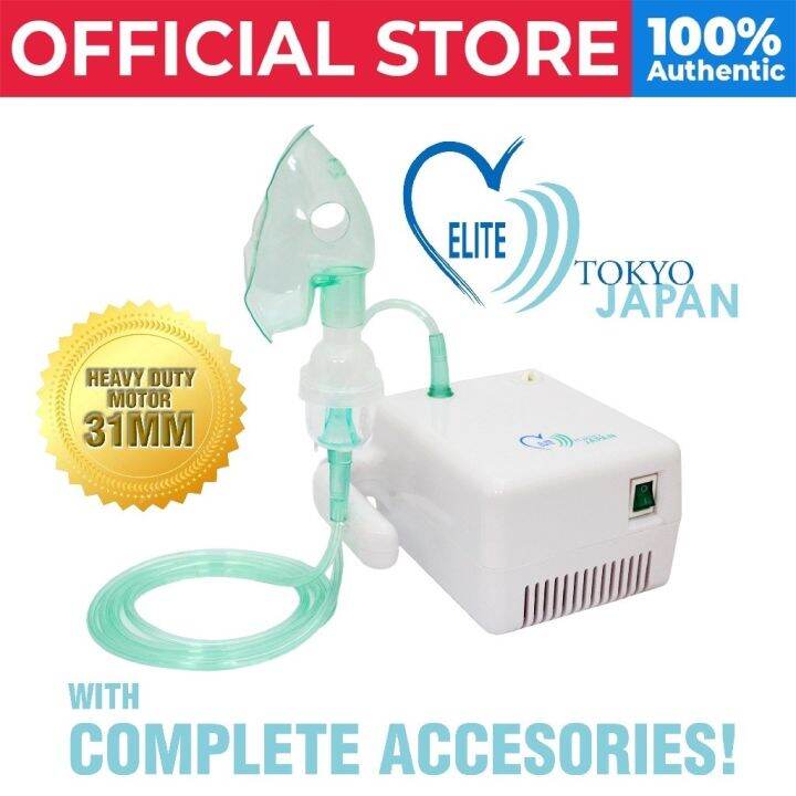 [COD]congqiantuo8075460 Indoplas Elite Compact Nebulizer With ...