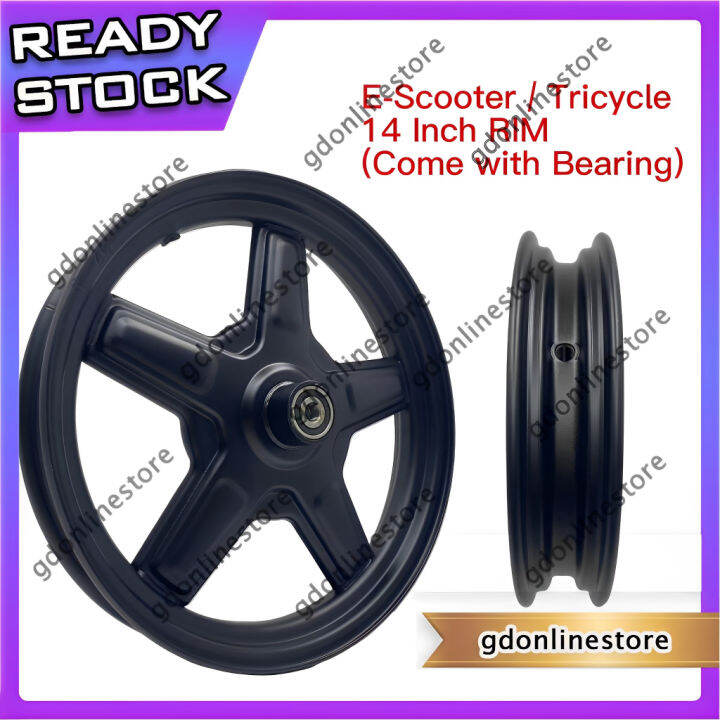 14" Rim E-Bike Rim Front Elektrik Basikal Rim Depan 14x2.50 14x2.125 E ...