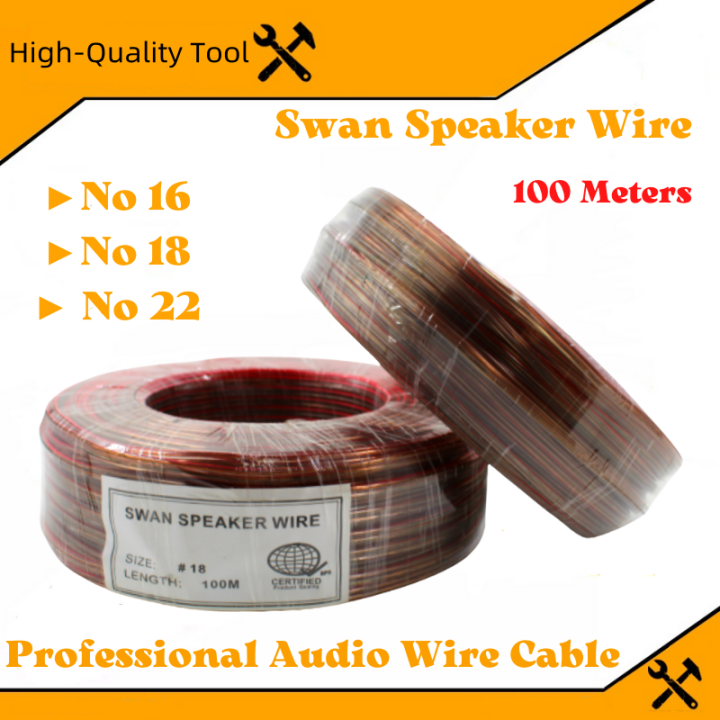 Swan Speaker Wire Original Professional Audio Wire Cable 16 ,18 ,22 ...