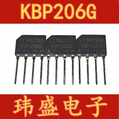 10ชิ้น KBP206G KBP206 2A/600V | Lazada.co.th