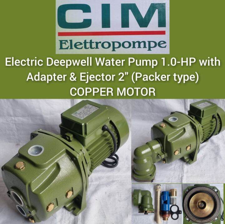 CIM Elettropompe Electric DEEP WELL Pump 1.0-HP with Adapter & Ejector ...
