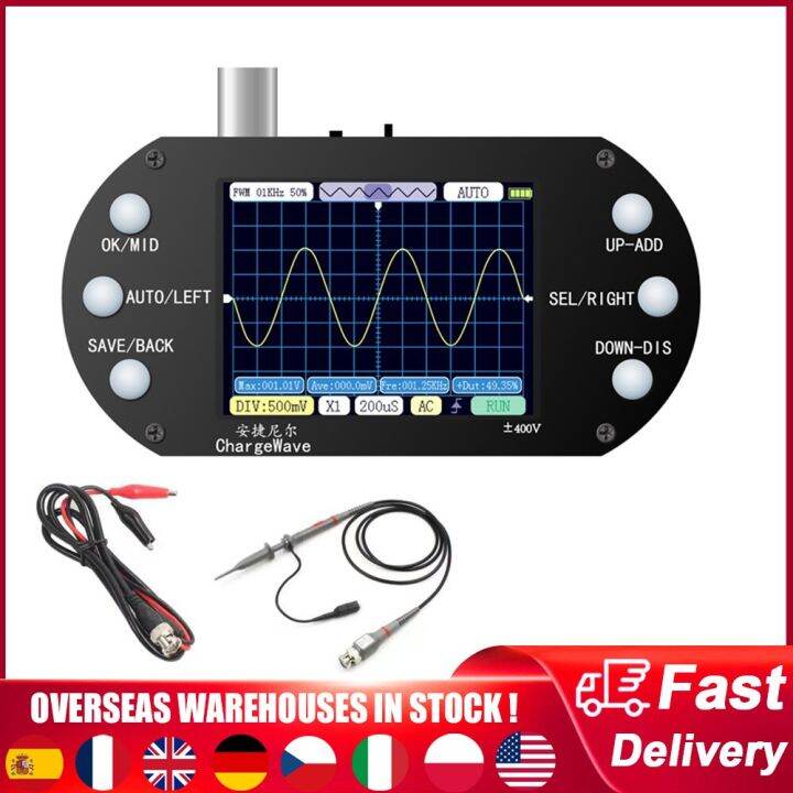 Handheld Mini Oscilloscope 500KHz Bandwidth 2.5MSa/s Sine Wave/Square ...