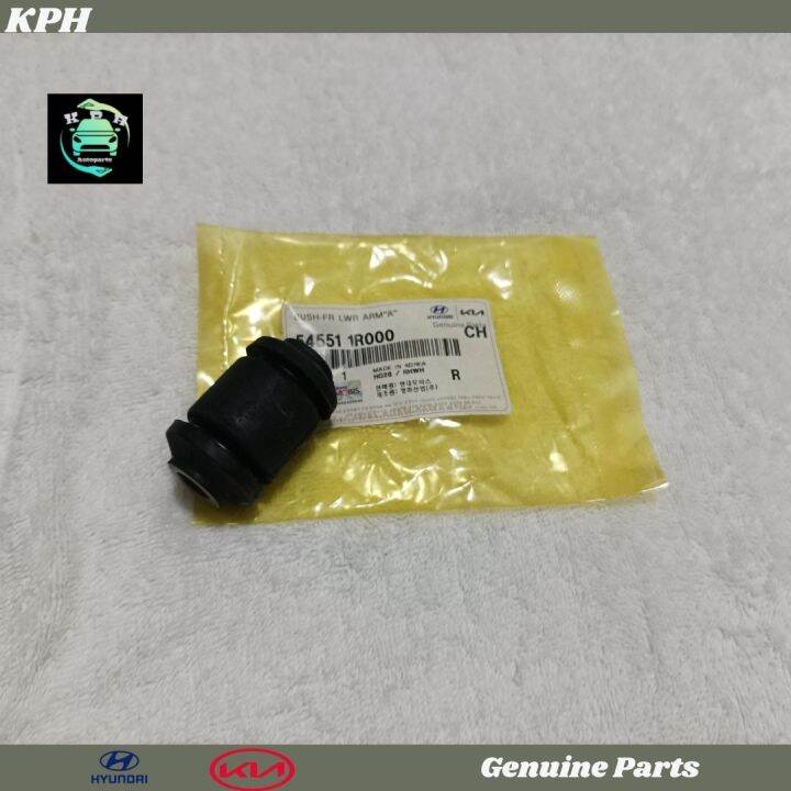 SUSPENSION BUSHING FRONTT LOWER ARM (SMALL) 545511R000 for Hyundai ...