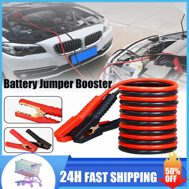 [in Stock] 2000 Amp Emergency Power Booster Jumper Cable Heavy Duty Car