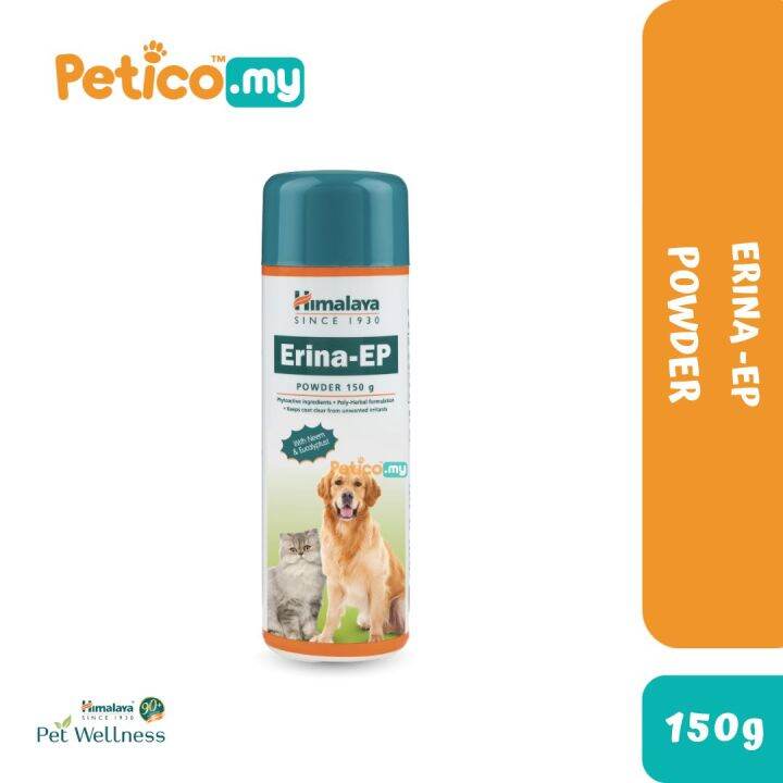 Himalaya Erina EP Powder 150g (Flea and Tick Control) | Lazada