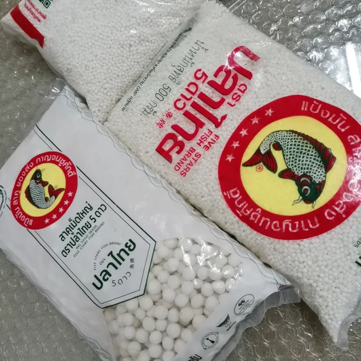 Sago Putih Thailand Sago Thailand White Sago Siam Sagu Putih besar ...