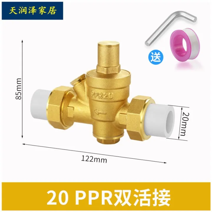 Pressure reducing valve 46 points explosion-proof bottle eliminator pressure stabilizing valve ...
