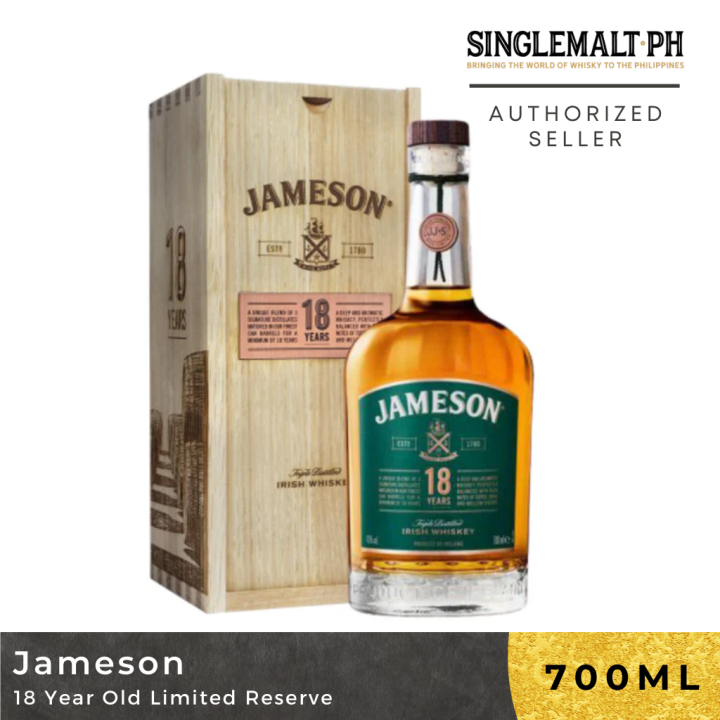 Jameson 18 Year Old Limited Reserve 70cl | Lazada PH