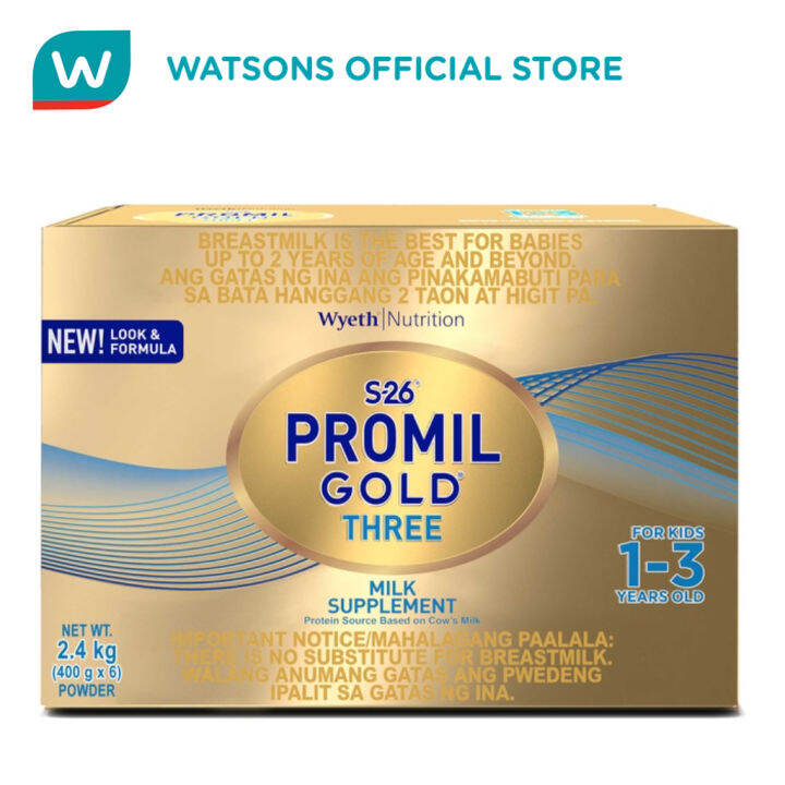 S26 Promil Gold Three Milk Supplement for Kids 1-3 Years Old 2.4kg ...