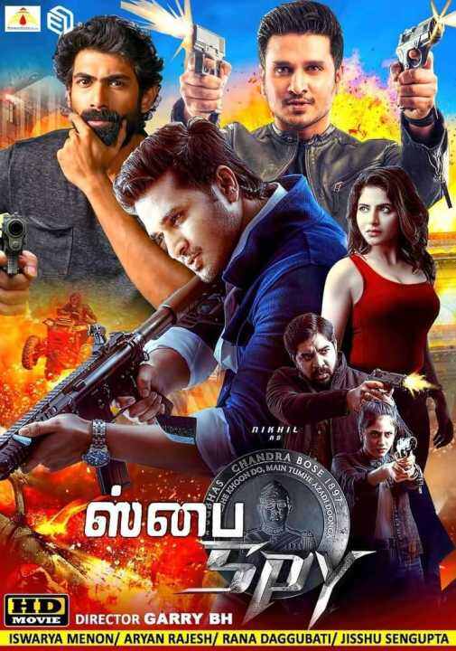 Spy (2023) Tamil HD MOVIE English Subtitles | Lazada