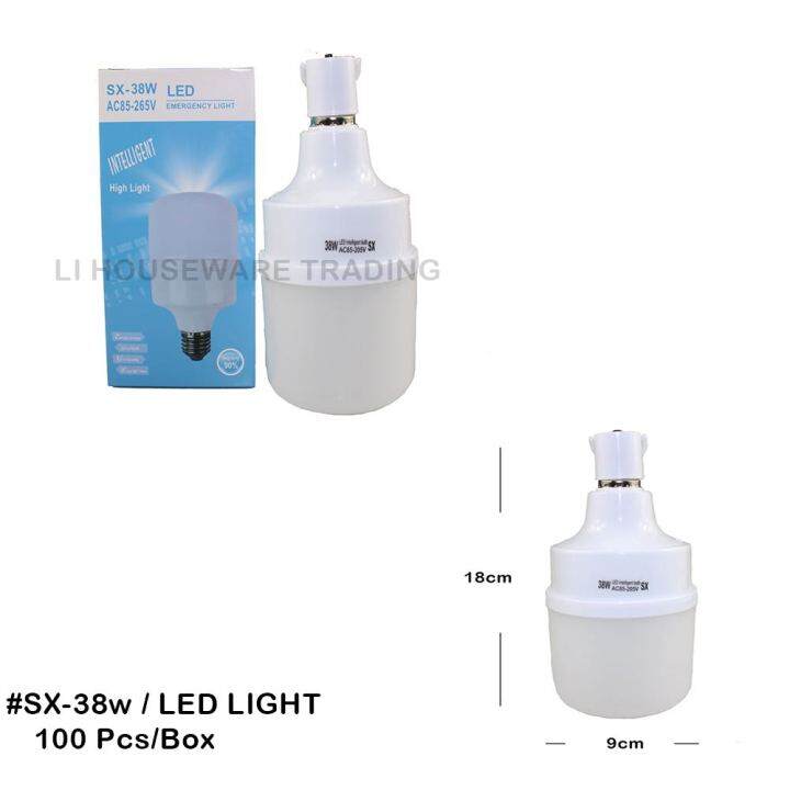 38watts AUTOMATIC RECHARGEABLE LED BULB WITH SOCKET | Lazada PH