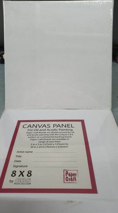 PAPER CRAFT CANVAS PANEL 8" x 8" | Lazada