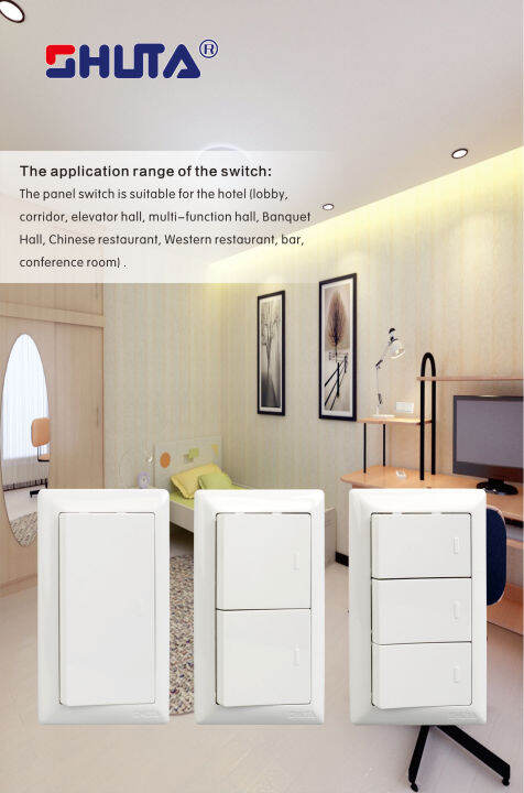 SHUTA SWITCH&SOCKET General Advanced Switch Panel | Lazada PH