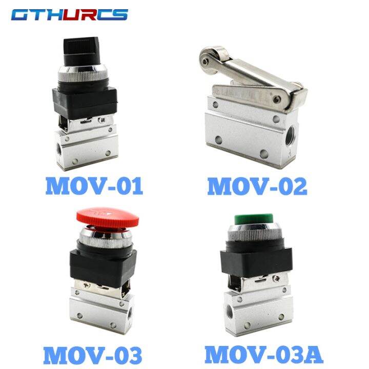 1pcs Pneumatic Mechanical Valve MOV-1 MOV-2 MOV-3 Manual Valve Air ...