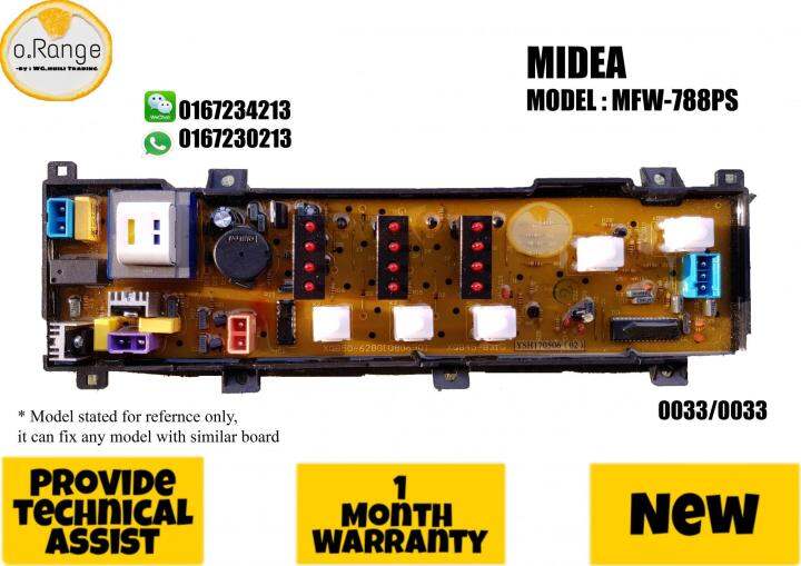 Midea washing machine PCB board MFW-788PS | Lazada