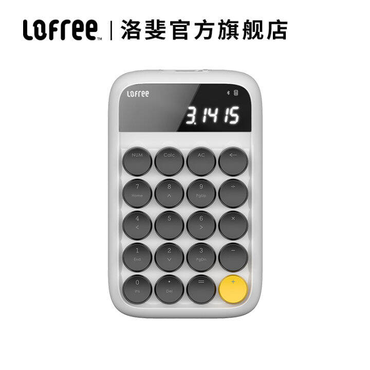 Lofree Laptop External Wireless Bluetooth Keyboard Mechanical Numeric ...