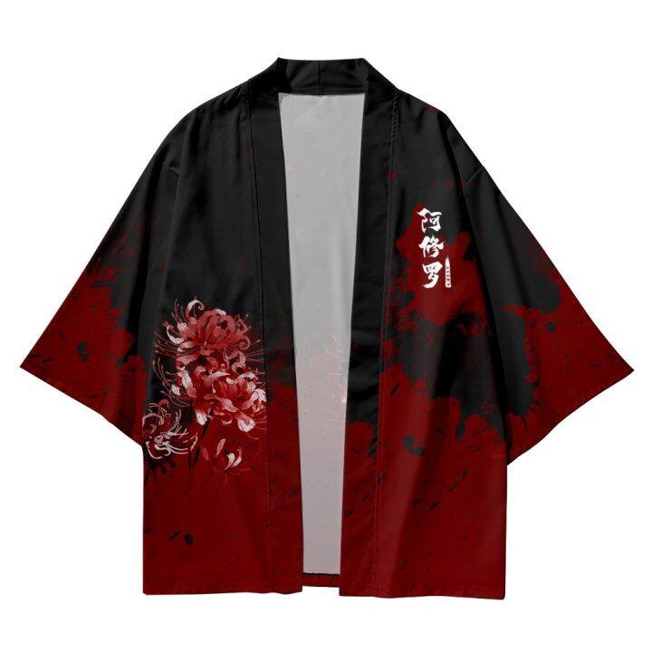 Japan Samurai Anime Cosplay Haori Yukata Loose Beach Japanese Style ...
