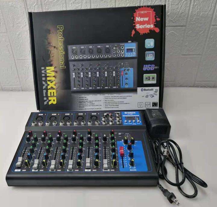 YAMAHA 7 CHANNEL MIXER | Lazada PH