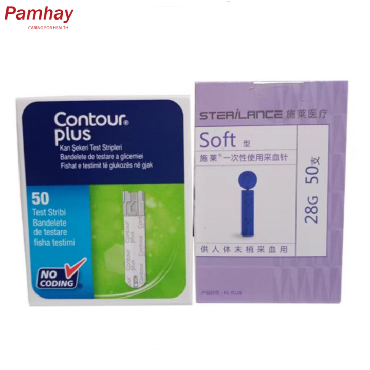BAYER Contour Plus Blood Glucose Test Strips 50PCS + Lancets 50PCS ...