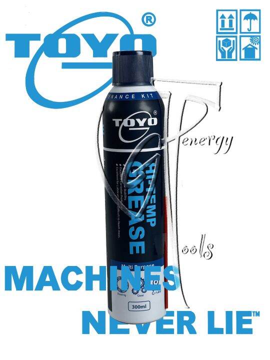 TOYO HIGH TEMP SPRAY GREASE 300ML | Lazada