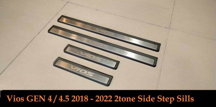 Toyota Vios GEN 4 / 4.5 2018 to 2022 2tone Side Step Sills Set | Lazada PH