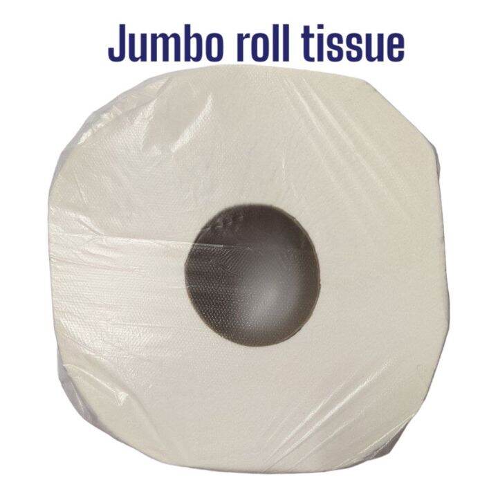 Jumbo Roll Tissue 2 ply Virgin Pulp 200 meters | Lazada PH