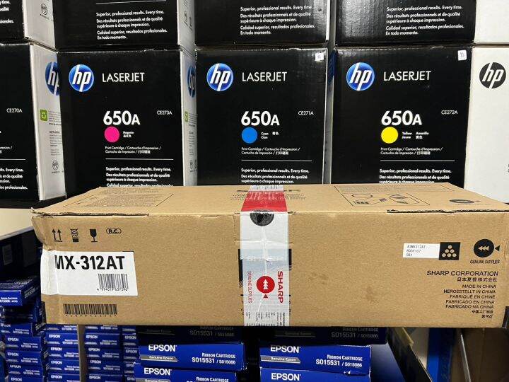 SHARP MX-312AT ผงหมึกเครื่องถ่ายเอกสาร ชาร์ป AR-5731 | Lazada.co.th