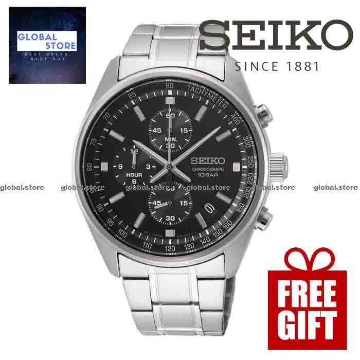 Seiko SSB379P1 Quartz Chronograph Stainless Steel Men Watch - SSB379 ...