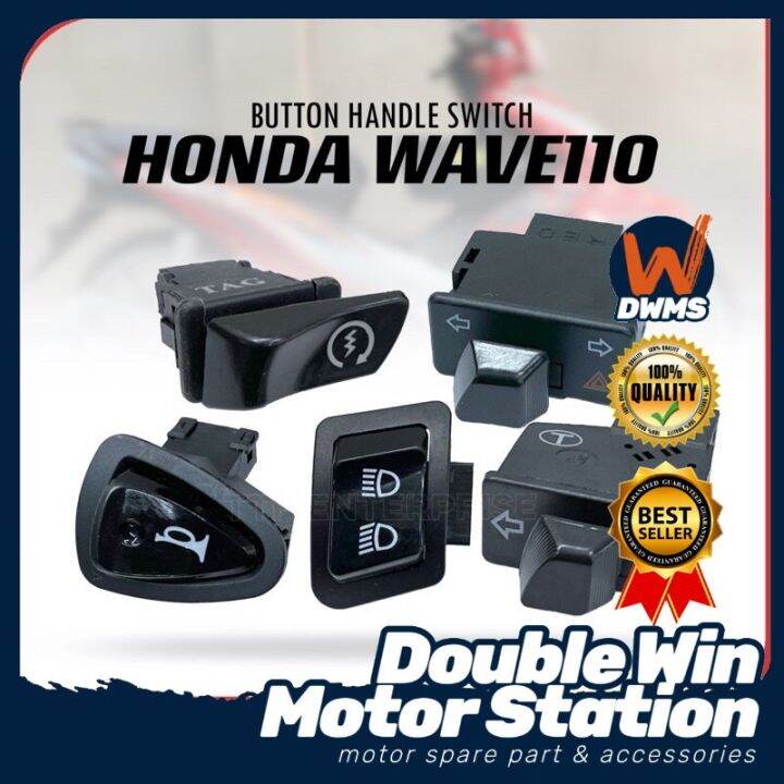 HONDA WAVE110 BUTTON HANDLE SWITCH (DOUBLE SIGNAL/STARTER/HORN/DIM-HIGH ...
