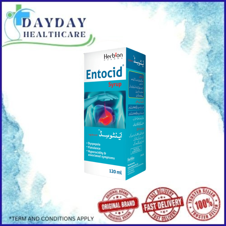 Herbion Entocid Syrup 120ml | Lazada