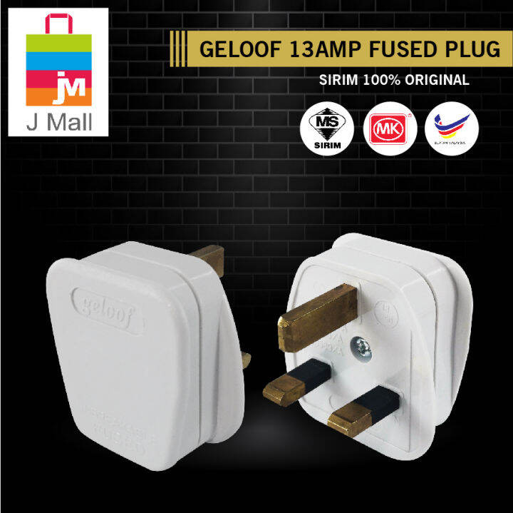 J MALL Heavy Duty PLUG 3 Pin GELOOF 13Amp FUSED PLUG / KEPALA PLUG ...