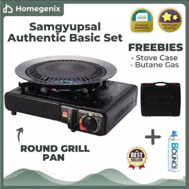 【COD】 ON SALE! Korean Samgyupsal Basic Set Round Grill Pan w/Portable ...