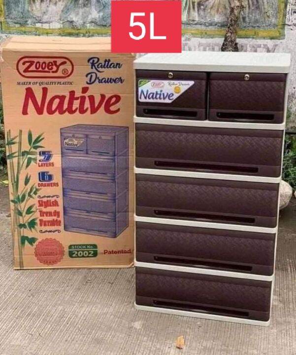 ZOOEY NATIVE RATAN DRAWERS 5L & 6L | Lazada PH