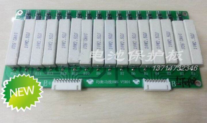 16S 60V Lithium Battery Pack BMS 16S 48V Lifepo4 Battery Pack 1500ma ...