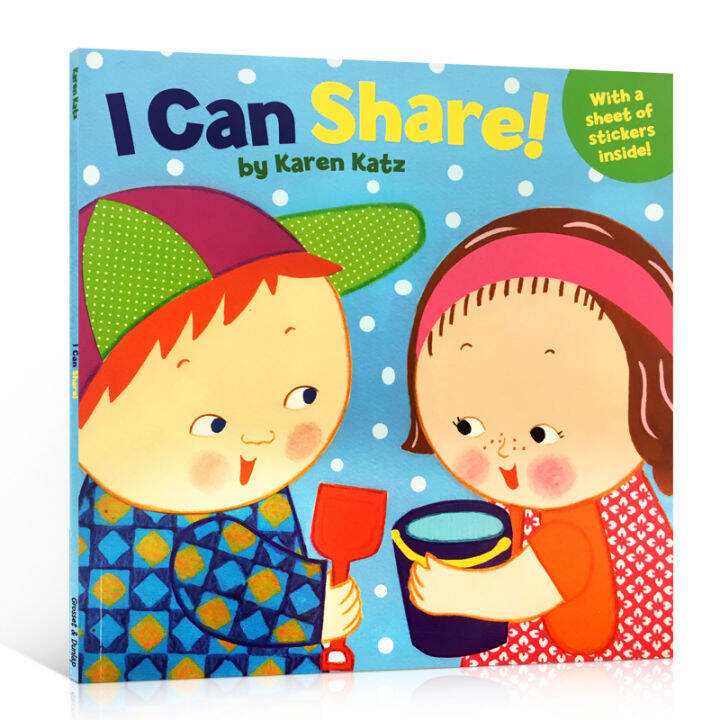 milu Original English Gift Audio Picture Book I Can Share Karen Katz ...