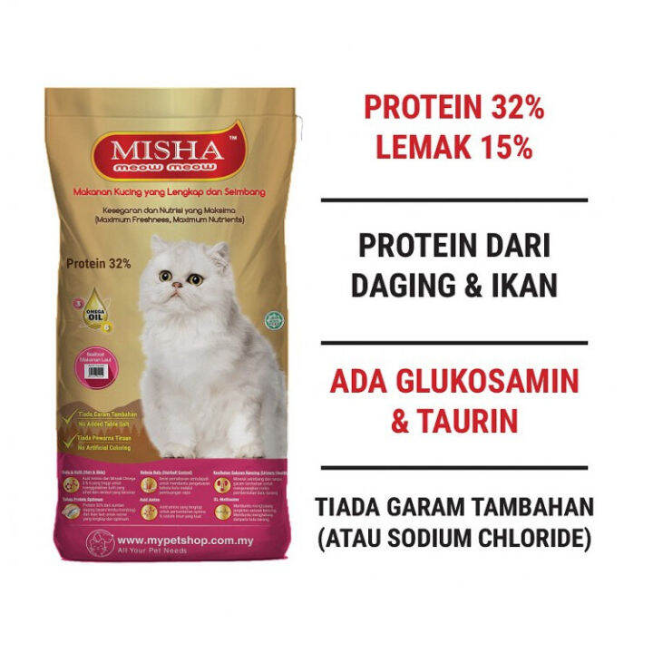 MISHA CAT FOOD 600gm / MAKANAN KUCING | Lazada