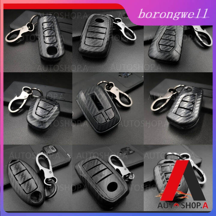 Framed Kevla Car Key Case Key Casing Car TOYOTA (FOLDED KEY VERSION ...