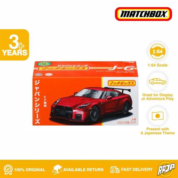 Matchbox Japan Series J-6 2022 Nissan GT-R Red | Lazada Indonesia